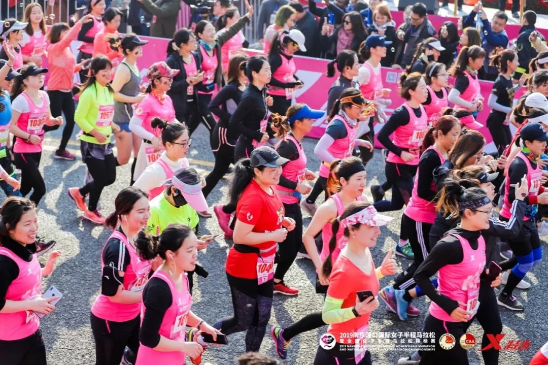 The Best Women's Marathon in China - 厦门果动体育科技股份有限公司