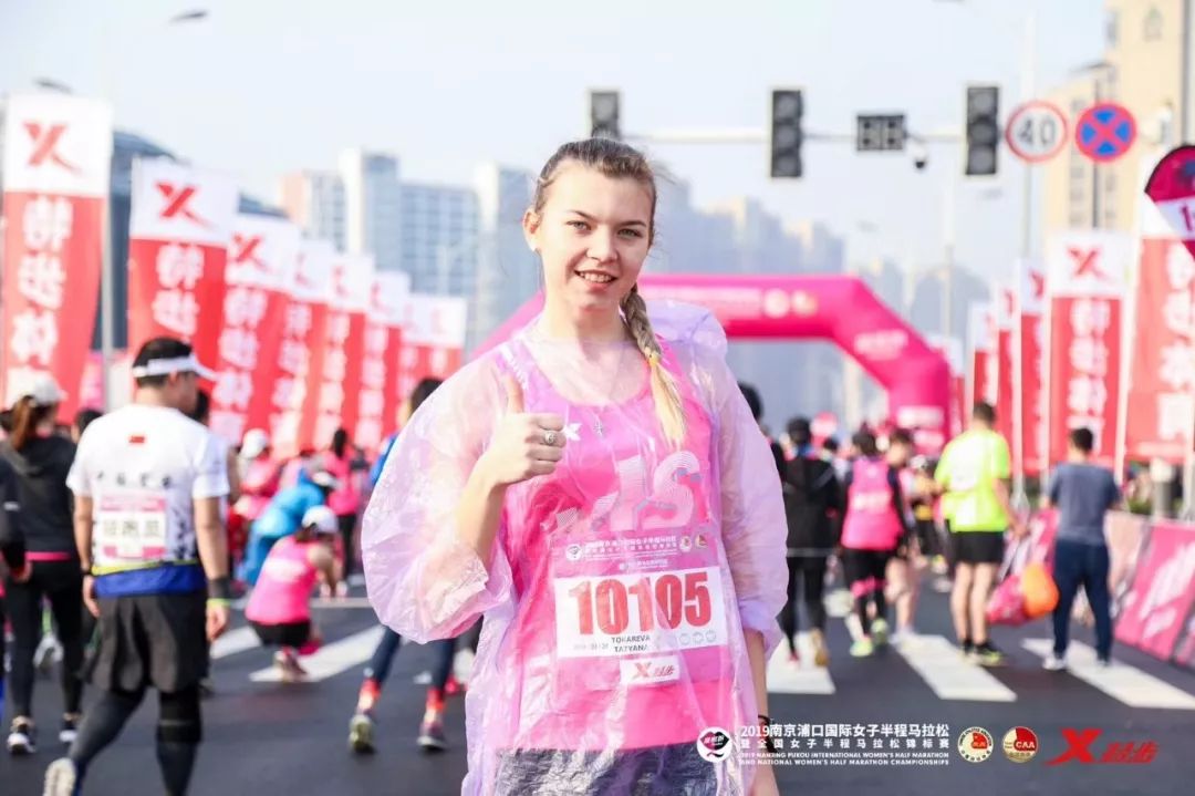 The Best Women's Marathon in China - 厦门果动体育科技股份有限公司